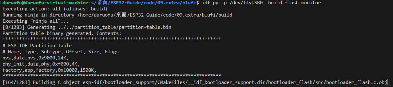 ESP32网络入门 - BluFi配网 | Duruofu's 个人测试